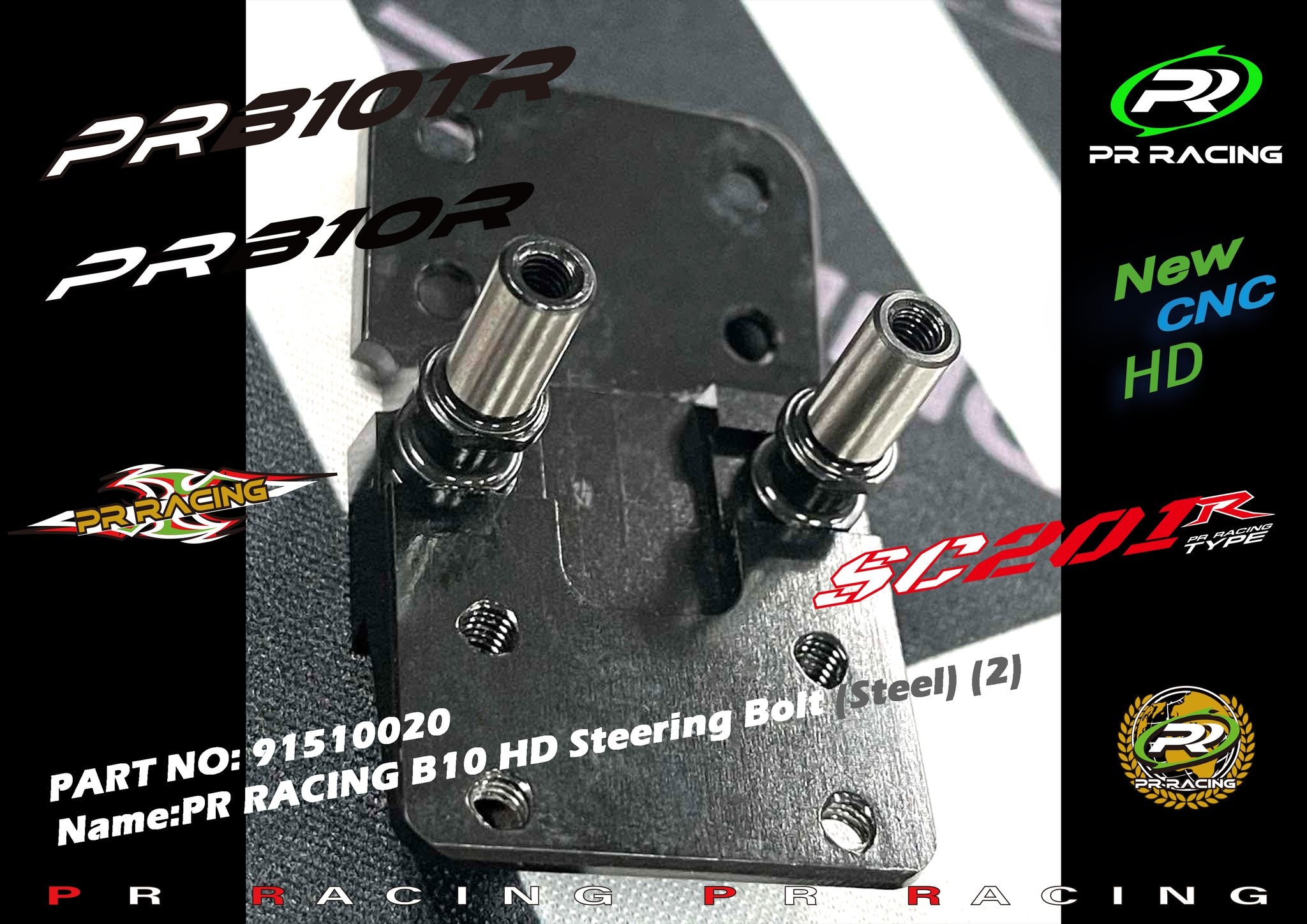 ATC - Official PR Racing Importer